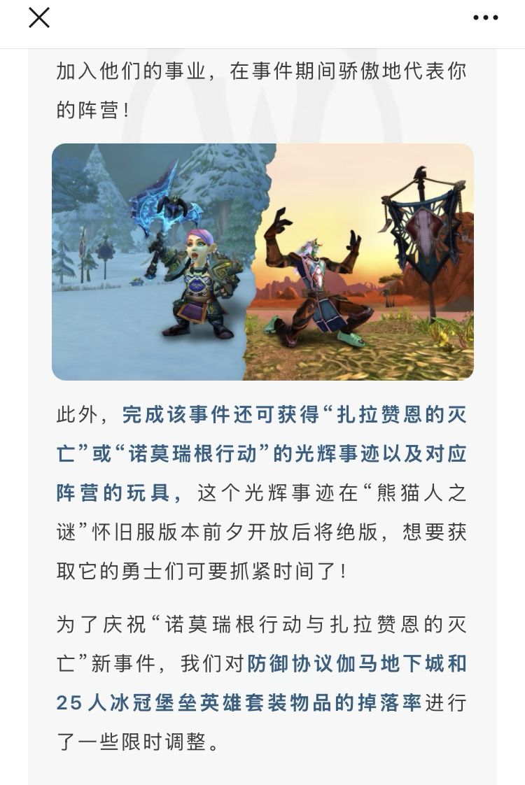 估计没有CTM了 NGA玩家社区