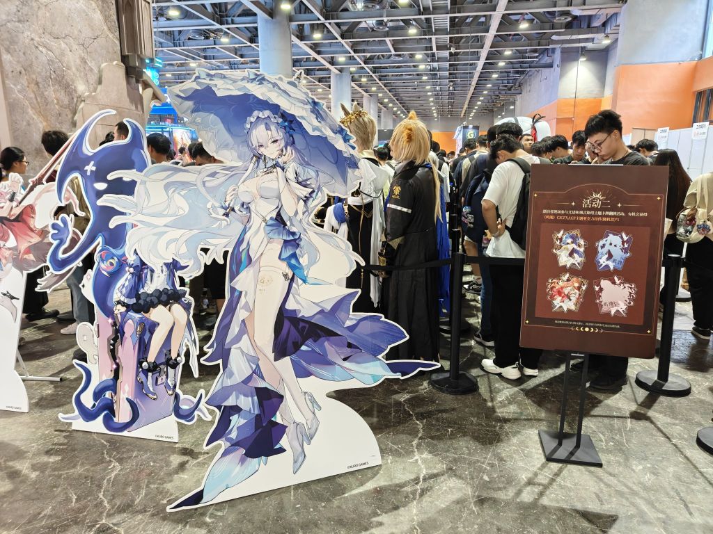 [破事氵]CICF第三天，人还是好多 NGA玩家社区