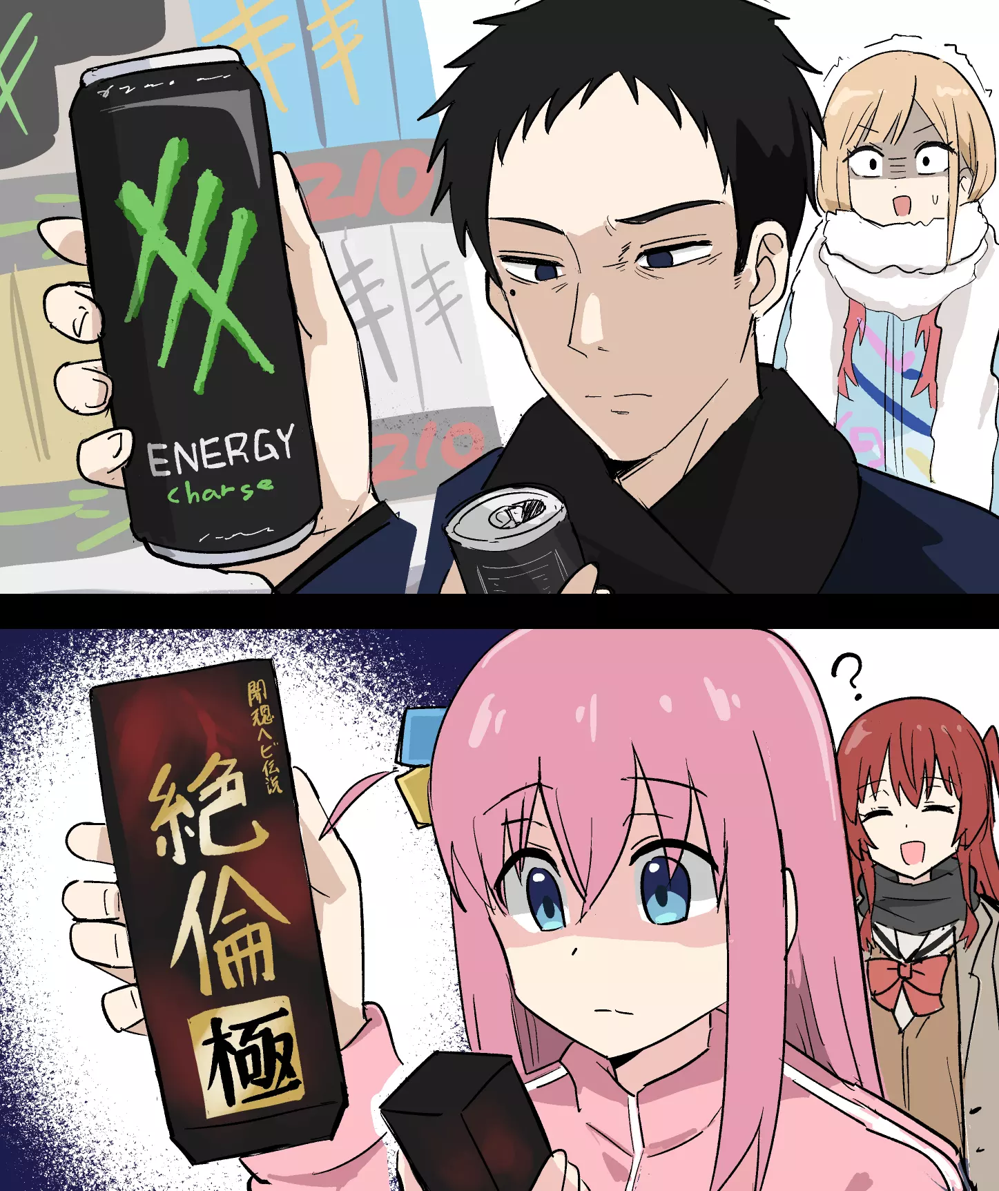 今晚打算不睡了 NGA玩家社区