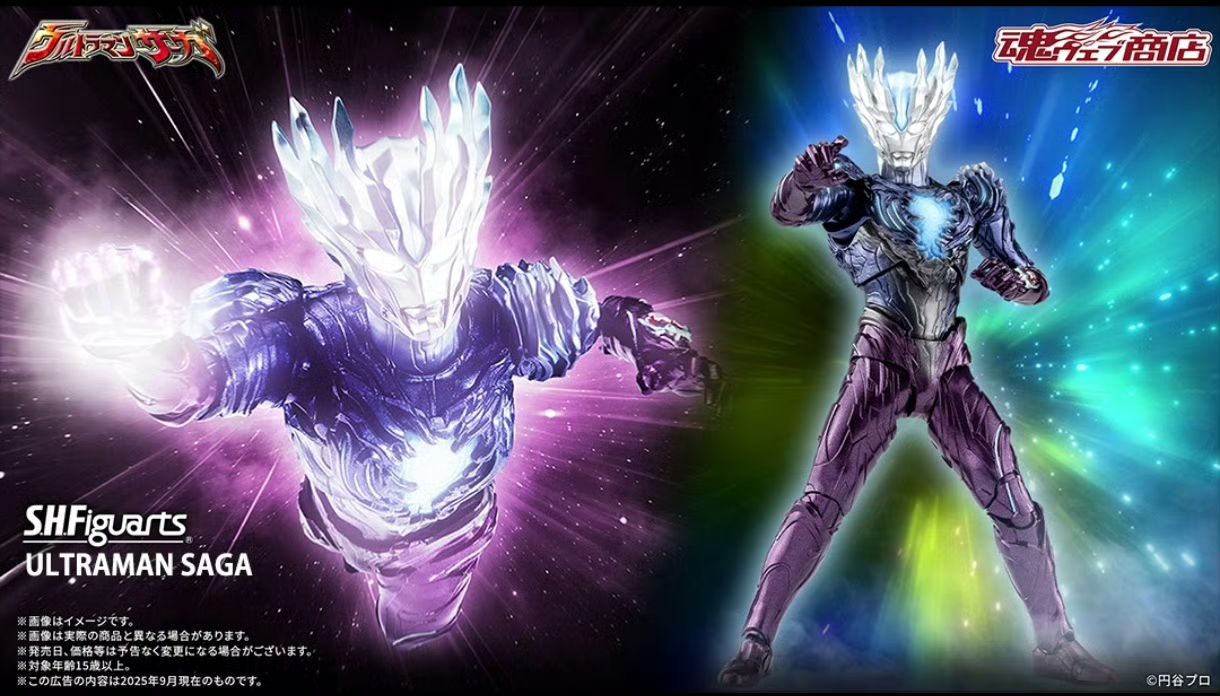 [可动成品] 大的来了，shf赛迦奥特曼公布 NGA玩家社区