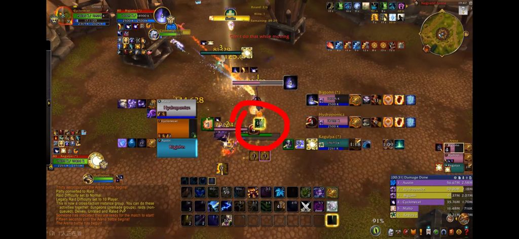 [PVP][平衡(咕咕)]求一个顺发愈合wa NGA玩家社区