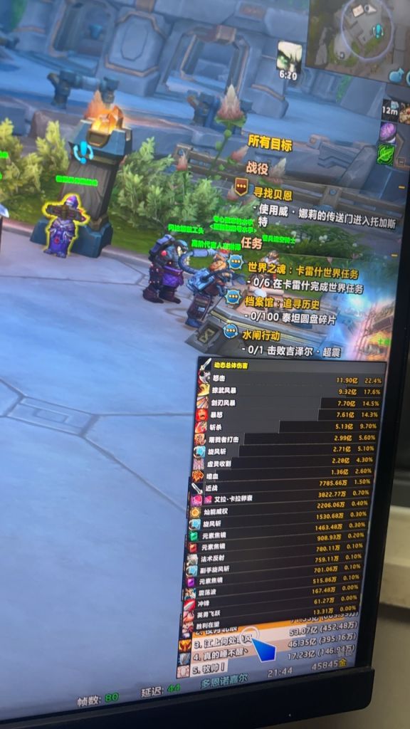 人都麻了，kbz咋样才能打高啊 NGA玩家社区