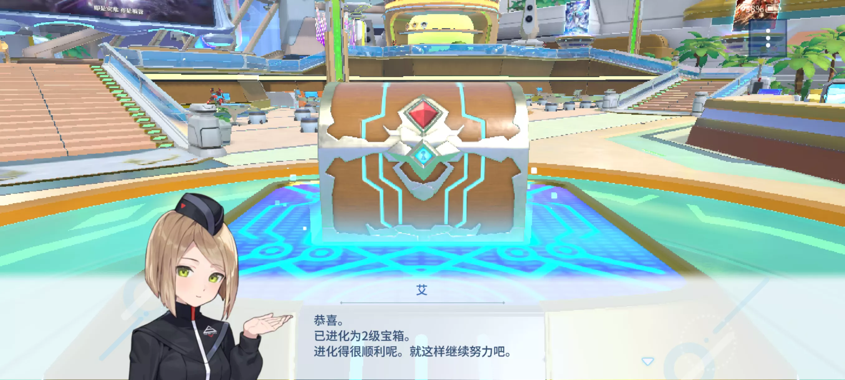 [剧情讨论] 冷知识，卖衣服的和公会管家都是ns版的角色 NGA玩家社区