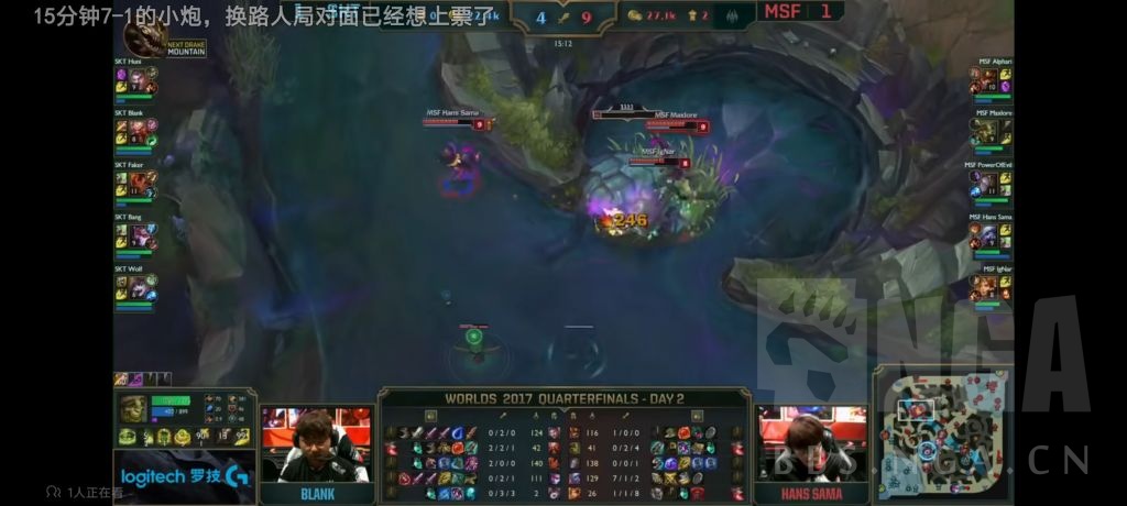 [本赛区赛事] 所以S7飞科选加里奥的真相是 NGA玩家社区