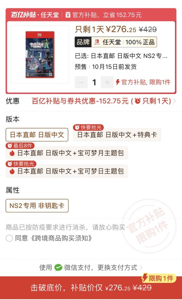 ns2的za到底ns1能玩吗 NGA玩家社区