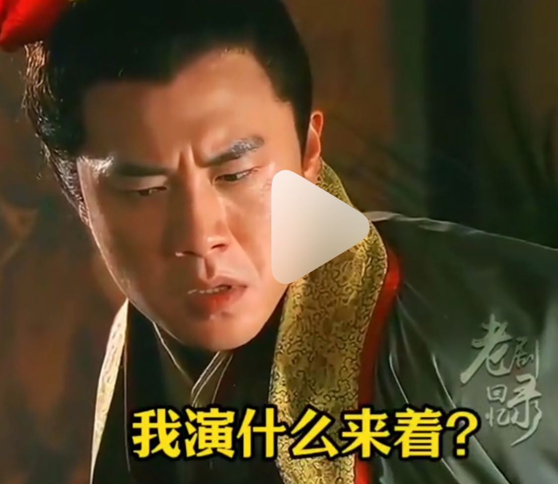 新水浒给西门庆加了好多buff NGA玩家社区