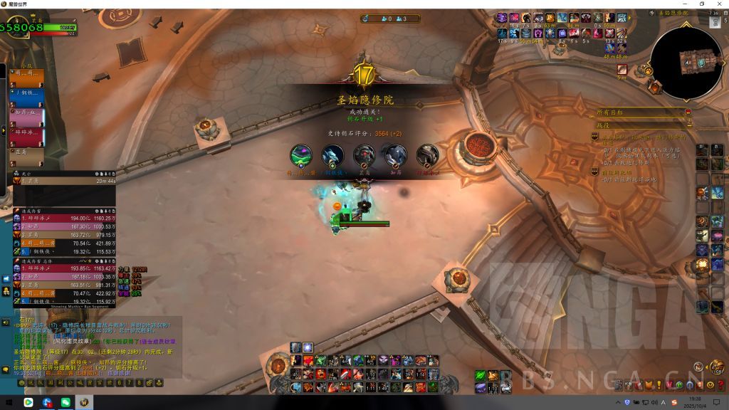 [狂暴] 小土人渡劫3600咯 NGA玩家社区