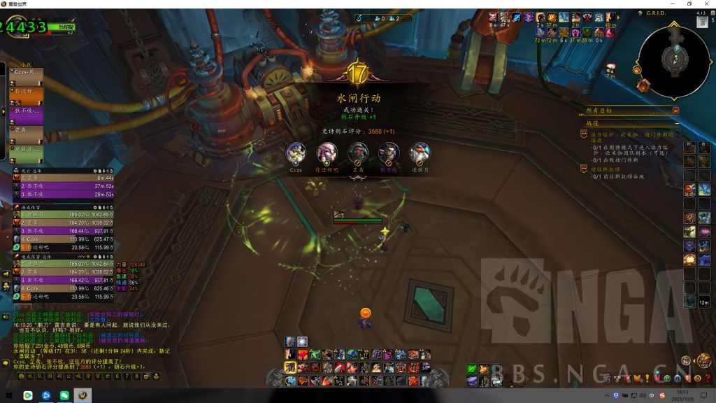 [狂暴] 小土人渡劫3600咯 NGA玩家社区