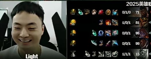 [国际赛事]天哪，怎么又是jdg打wbg NGA玩家社区