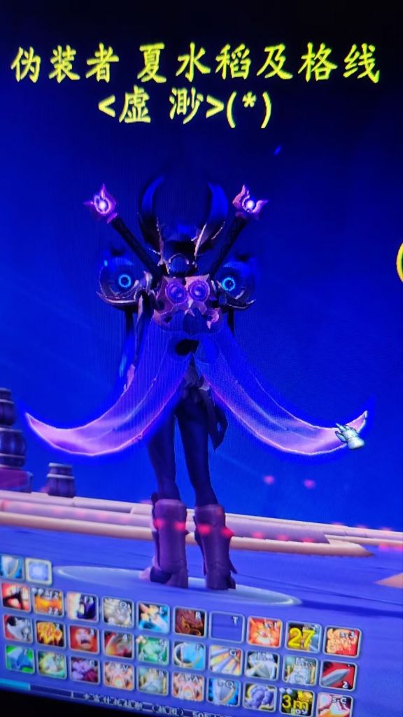 第一次晓得kbz幻化这把武器dps提升10% NGA玩家社区