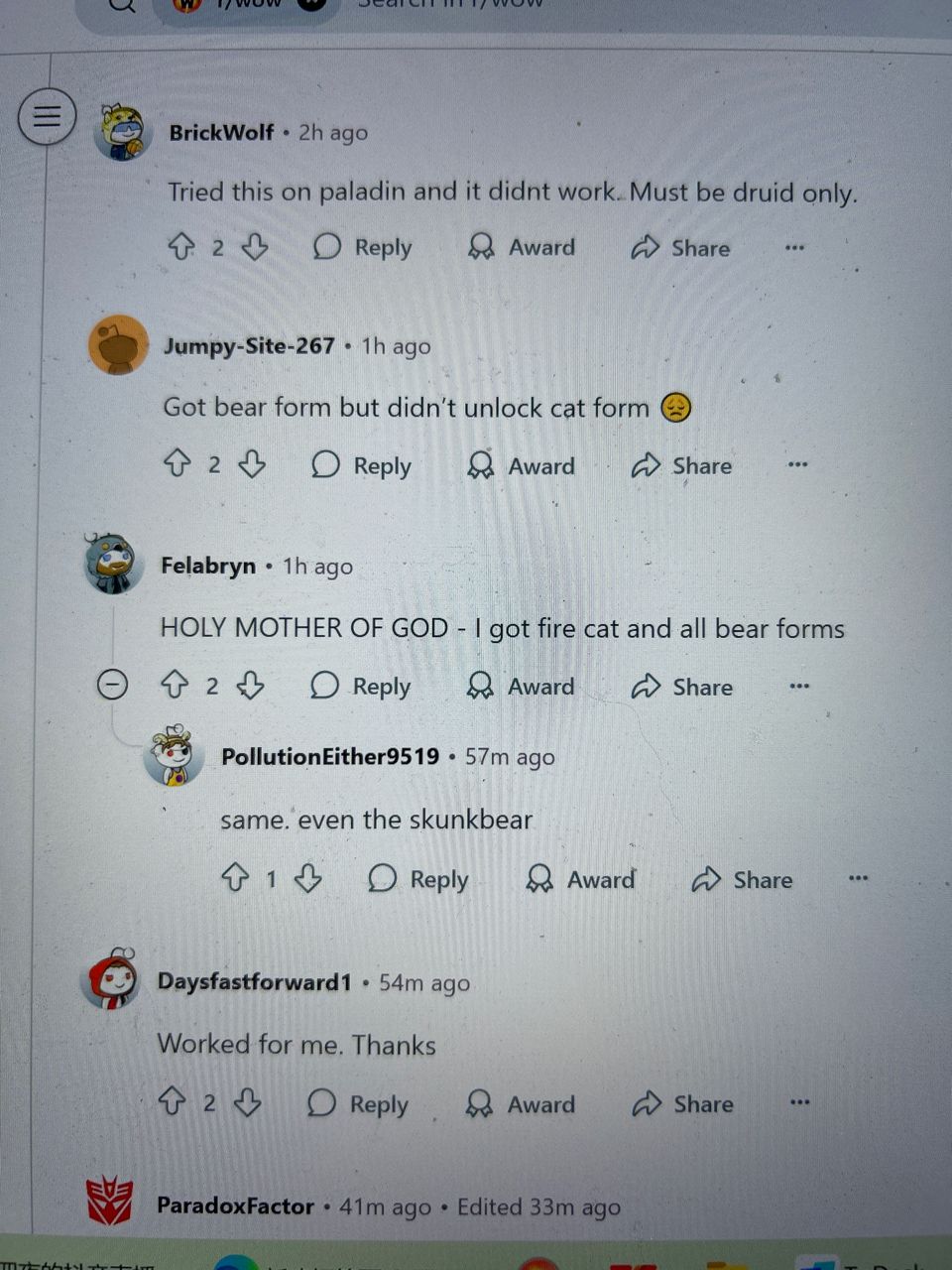 欧服已开，bug还在！remix获得法师塔人熊是大范围bug事件，目前人手一个，星光猫不是100%概率 NGA玩家社区