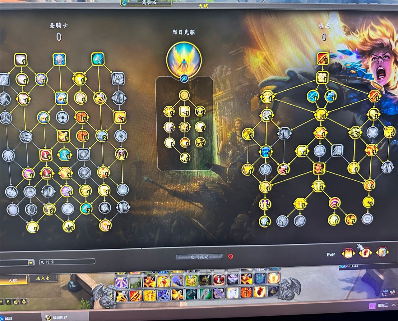 国庆CJ 小号侥幸2100 NGA玩家社区