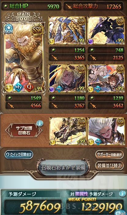 [攻略心得] 关于光起源虚诈主手solojf的一点心得 NGA玩家社区