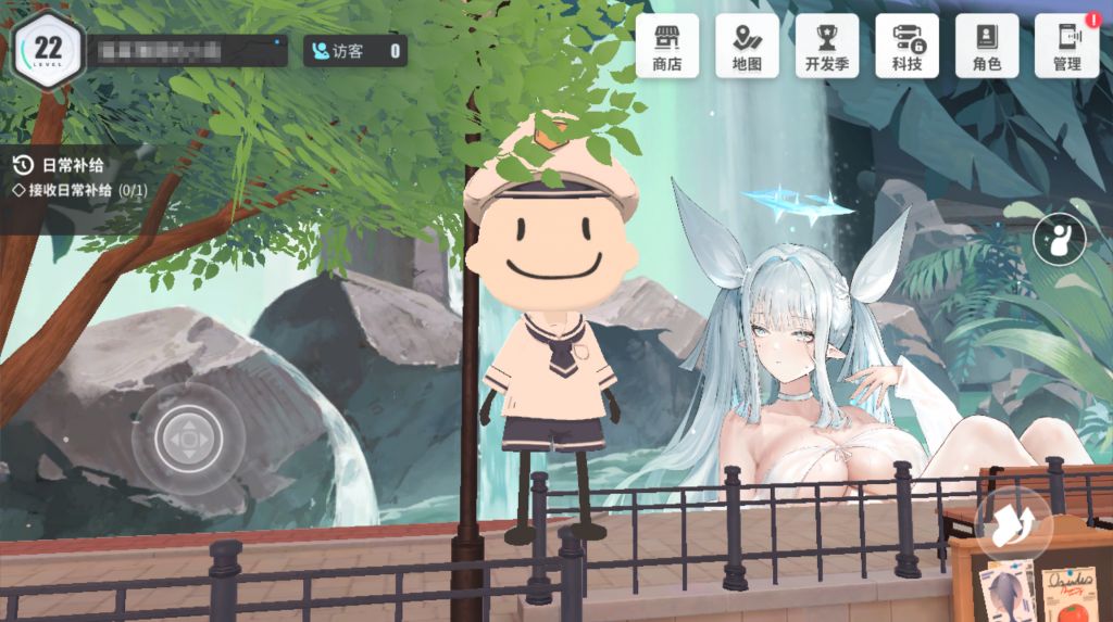 奇妙的岛屿bug 178