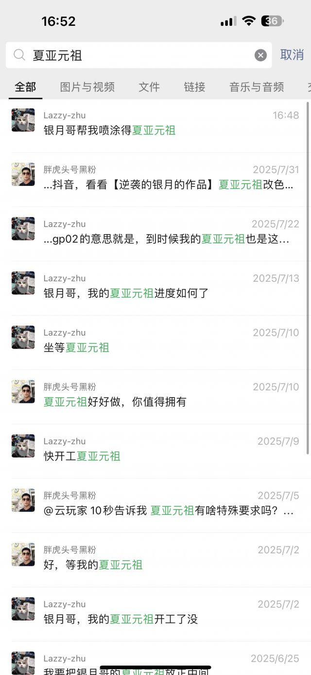 [新闻资讯]胖虎模型 1/100RG神高达，定价128 NGA玩家社区