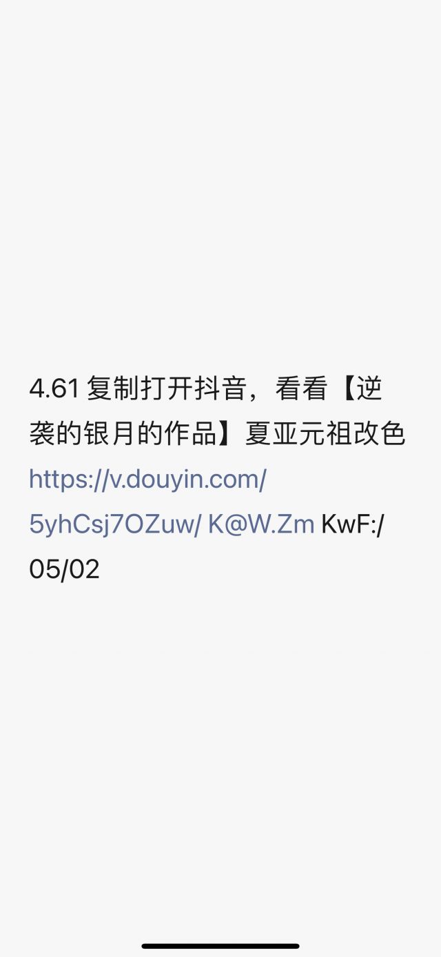 [新闻资讯]胖虎模型 1/100RG神高达，定价128 NGA玩家社区