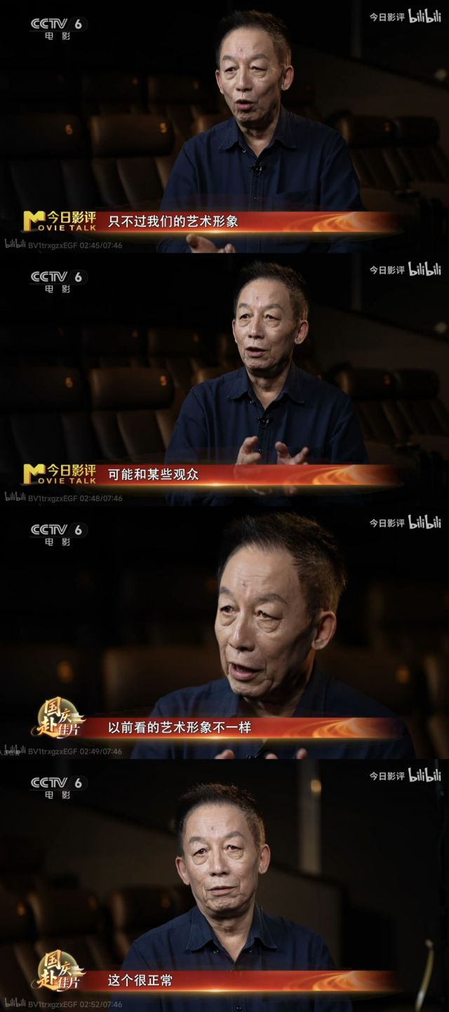 易中天接受CCTV6采访：观众不理解《三国的星空》曹操形象，多半是因为《三国演义》 NGA玩家社区