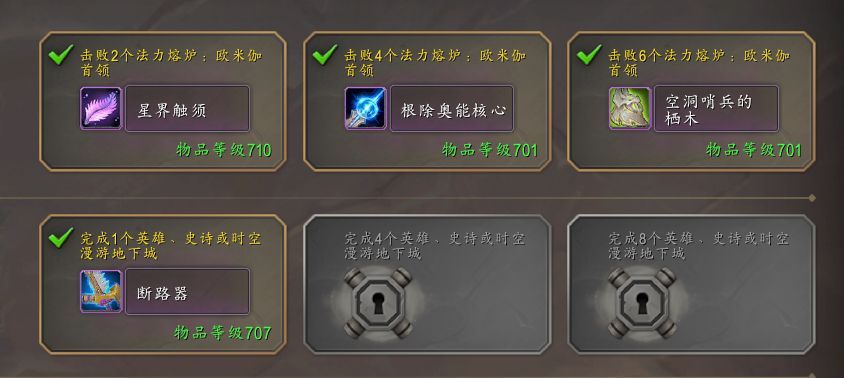 [PVE]BDK低保求助 NGA玩家社区