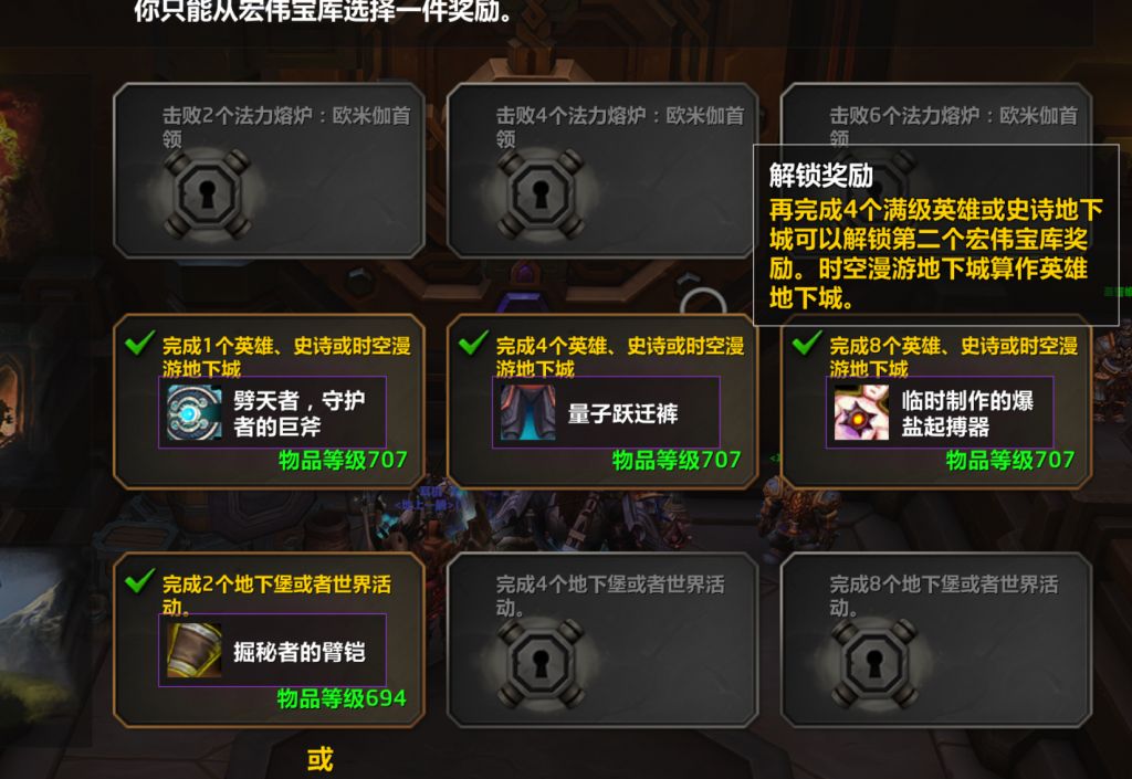 BDK低保求助 NGA玩家社区