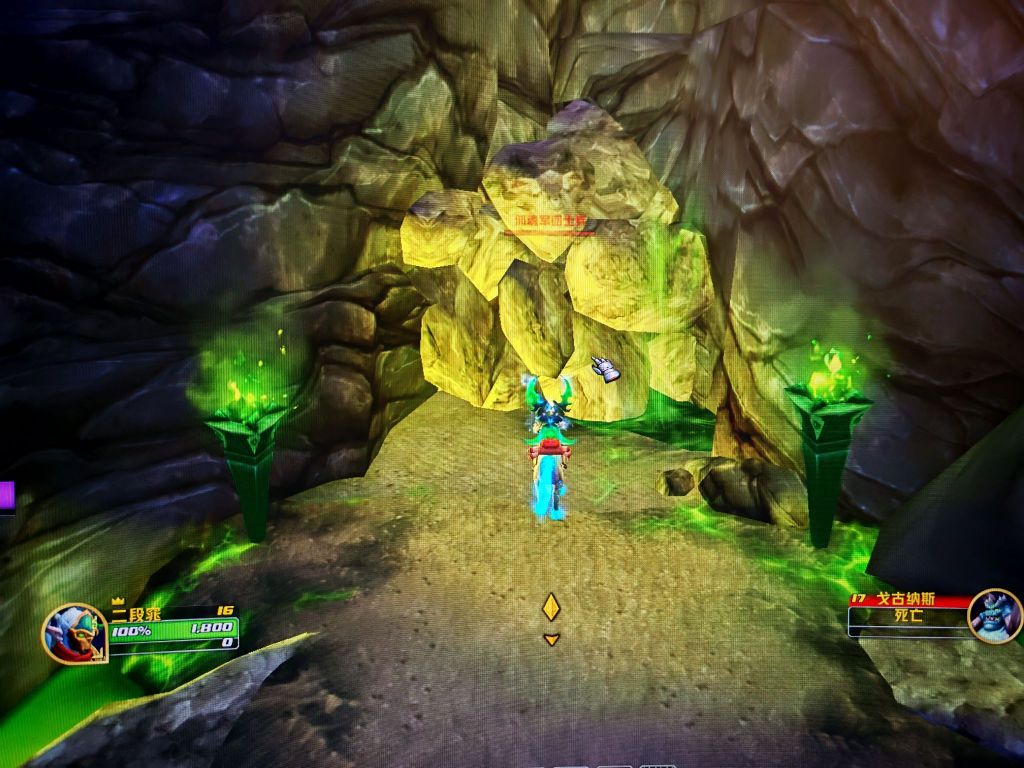 [PVE]军团幻彩，dh神器任务有bug？ NGA玩家社区