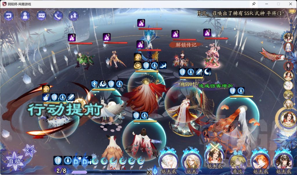 [遇事不决问dalao] 请问卑弥呼的ai测试那个帖子还能找到吗，为什么这种情况卑一直拉雀 NGA玩家社区