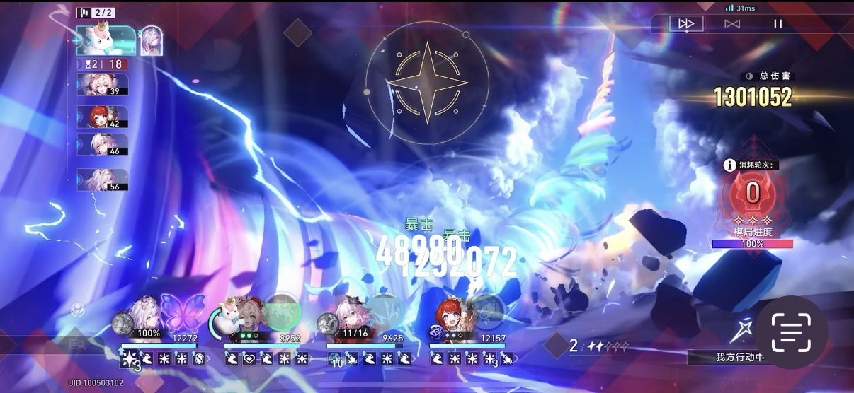 [氵]虽晚但出 15金记忆战舰0T绝境来古士 NGA玩家社区