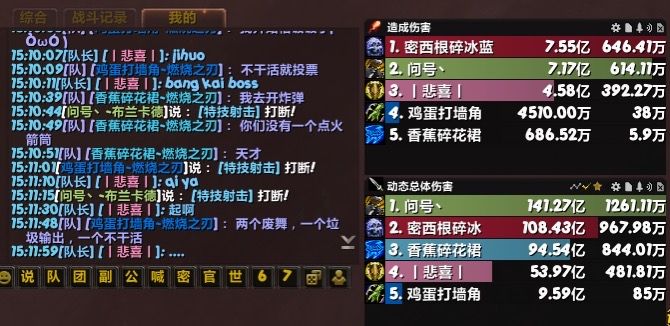 3400分到底能给你带来多大的优越感 NGA玩家社区