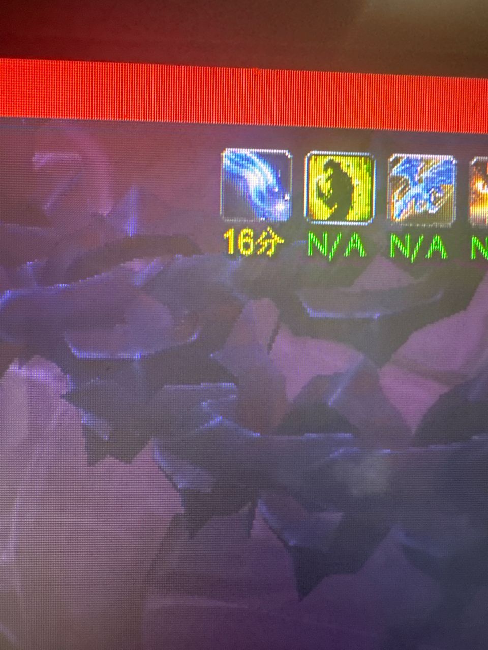 我好像发现了一个bug NGA玩家社区