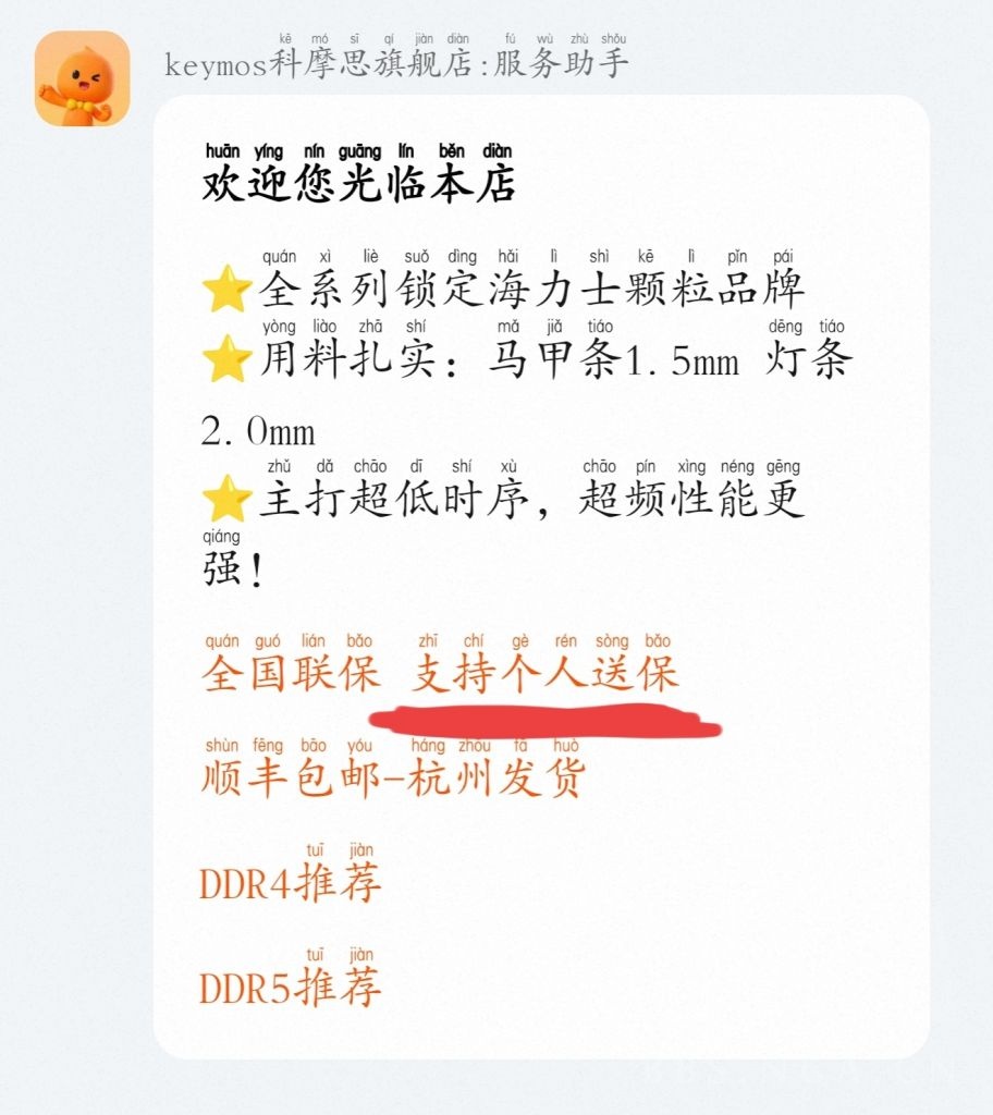 蒙面最新的能买吗97x+5070 NGA玩家社区