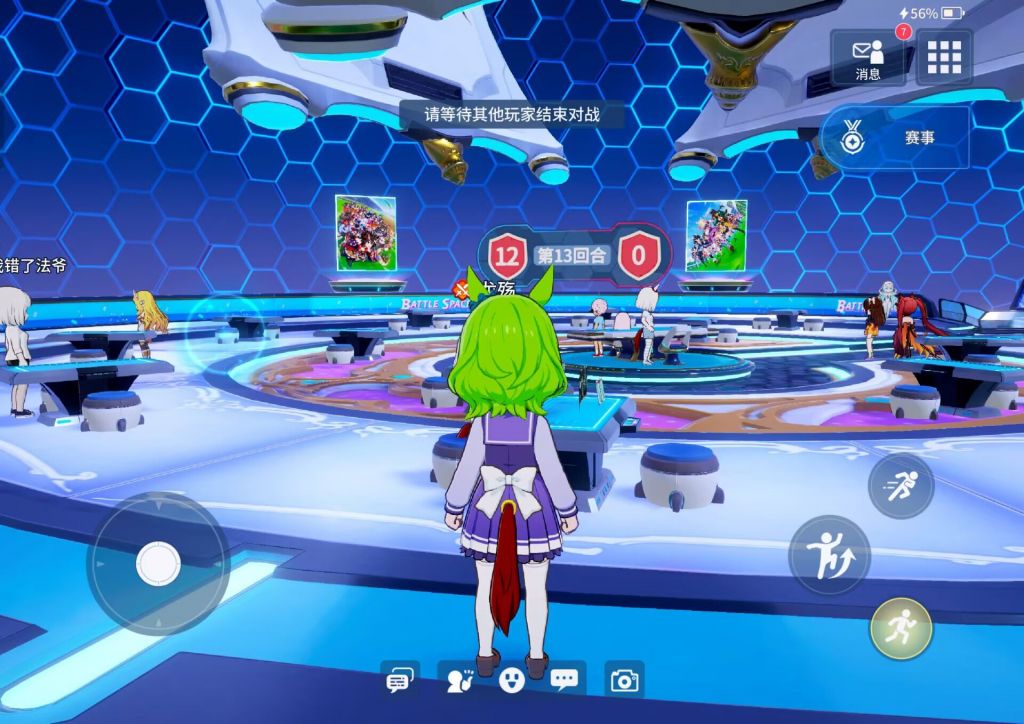 [破事水]广场赛离谱bug NGA玩家社区