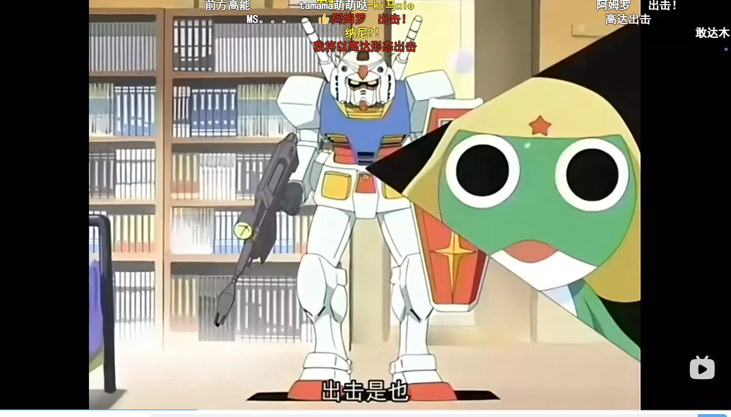 2025年了，有补《KERORO军曹》的嘛 NGA玩家社区