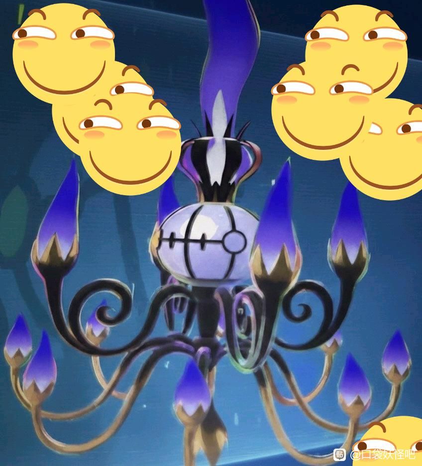 [剧透]za新mega开始泄露 NGA玩家社区