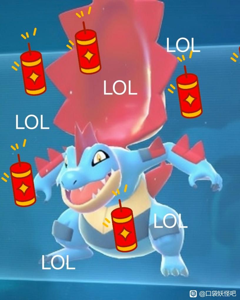 [剧透]za新mega开始泄露 NGA玩家社区