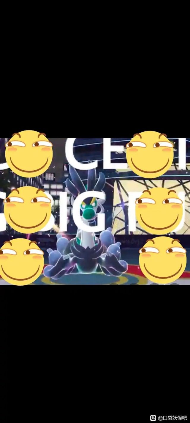 [剧透]za新mega开始泄露 NGA玩家社区