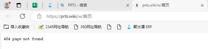PRTS是不是崩了 NGA玩家社区