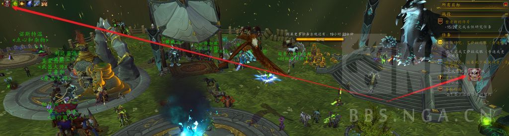 [已解决][求助] [军团Remix] 英雄世界难度挡住任务UI了，怎么办？ NGA玩家社区