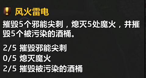 军团remix的职业大厅战役是有bug吗？ NGA玩家社区