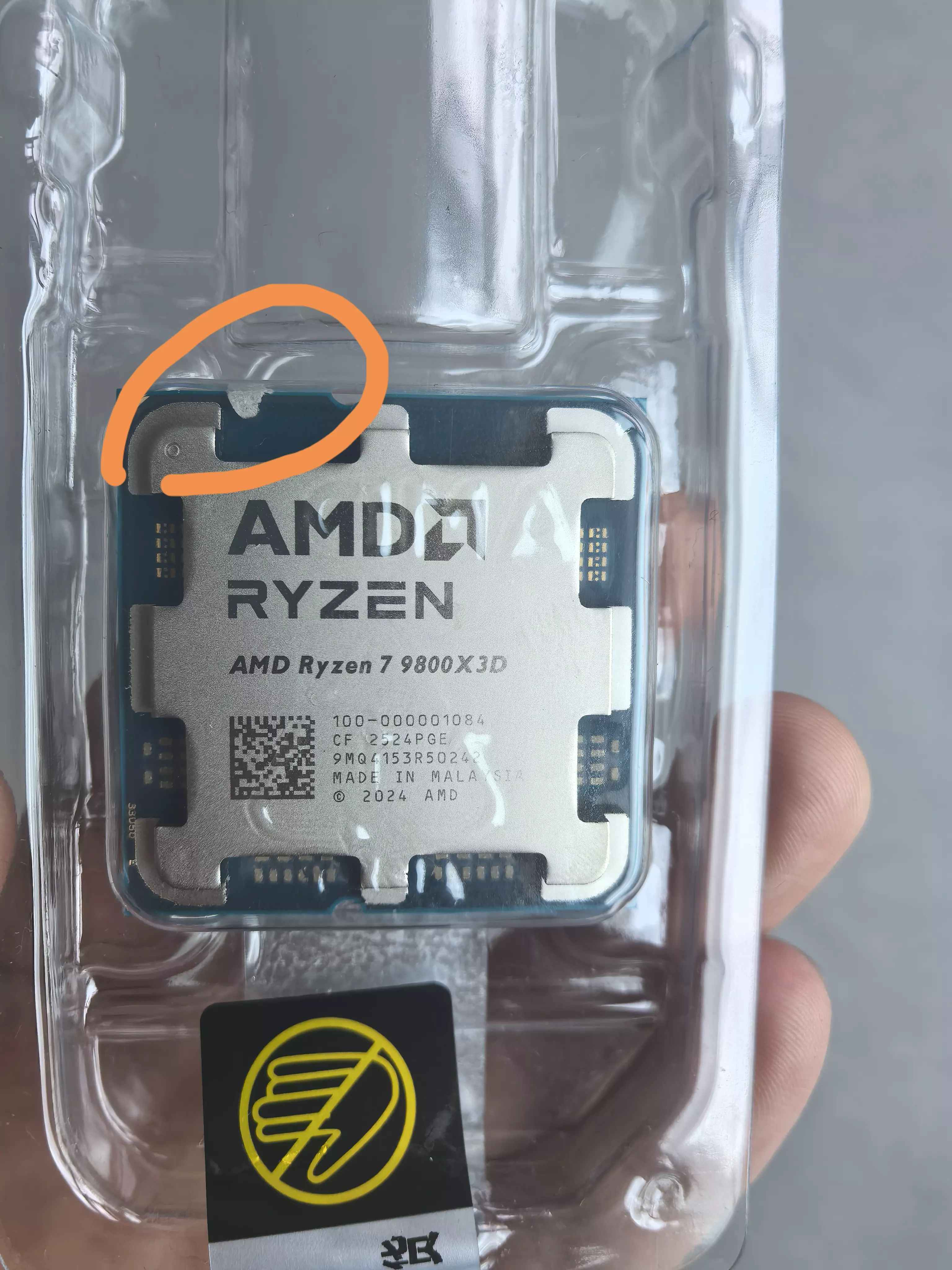 dy买的983散片，这算翻车吗 NGA玩家社区