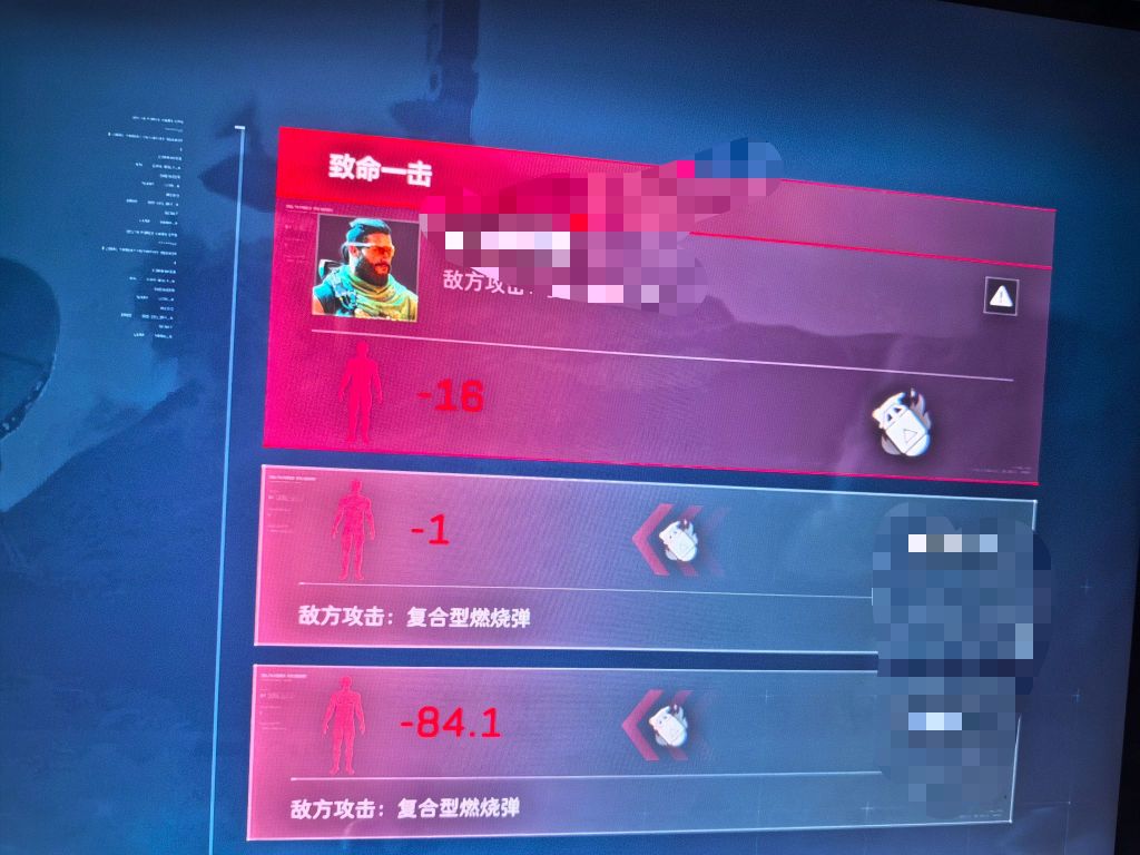 wll燃烧弹一跳84 NGA玩家社区