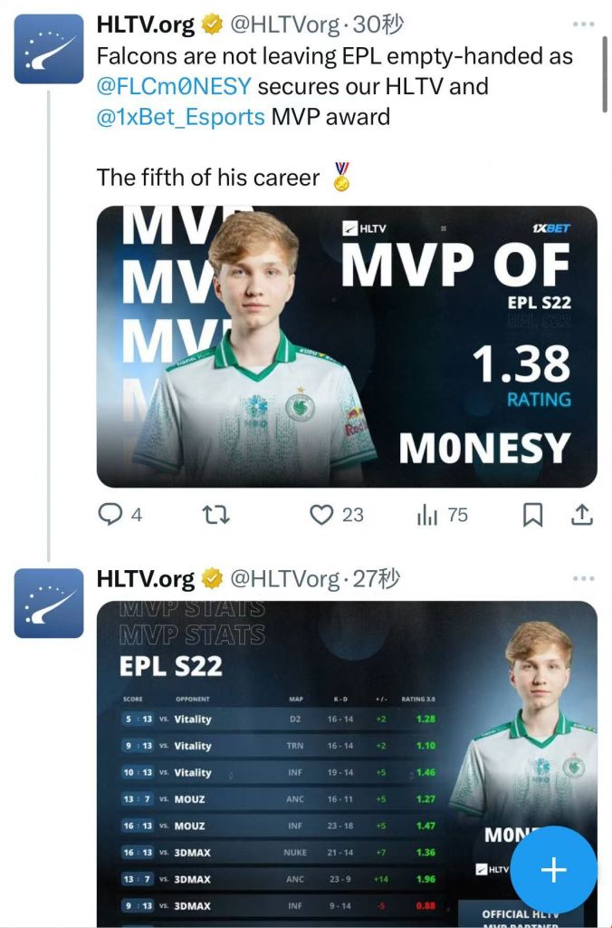 赛事MVP出了吗？小孩有没有可能败方MVP。。 NGA玩家社区