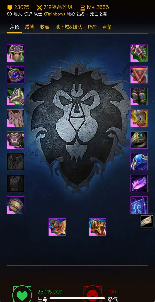 [招募]18铁车队招募治疗 dps NGA玩家社区