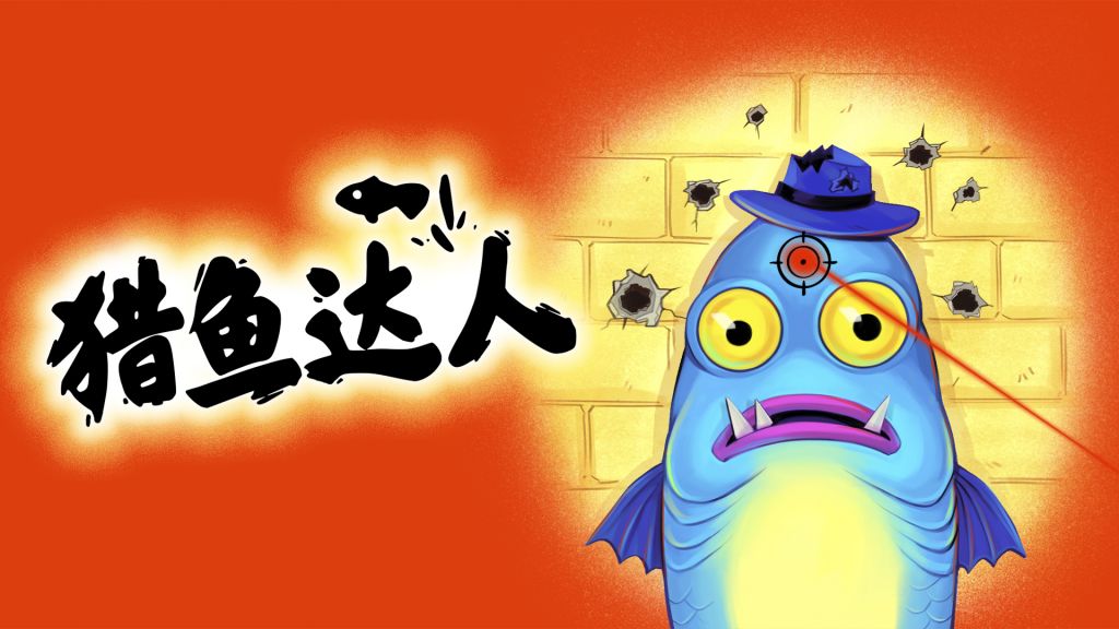 [愿望单抽奖]四款新游齐亮相！Polden携《莱萨里亚：英雄之歌》《鼠鼠餐厅》等参加Steam新品节 晒愿望单抽京东卡 NGA玩家社区