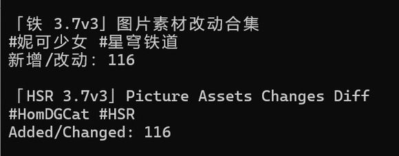 [氵][氵]V3终于要来了。116处改动！ NGA玩家社区