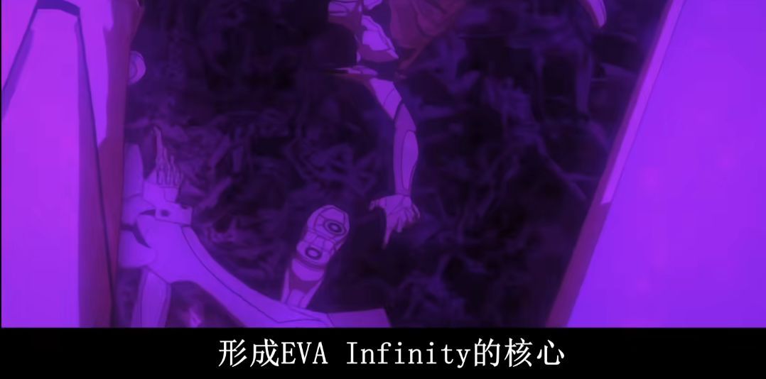 原来eva新剧场版的人类补完计划就是灵魂物质化啊 NGA玩家社区