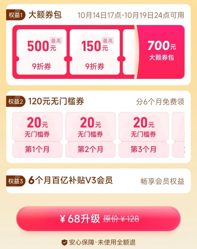 蒙面6899-500 NGA玩家社区