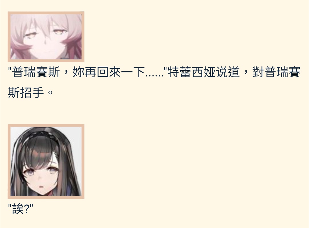 有这iCup你愿意和世界为敌吗 NGA玩家社区