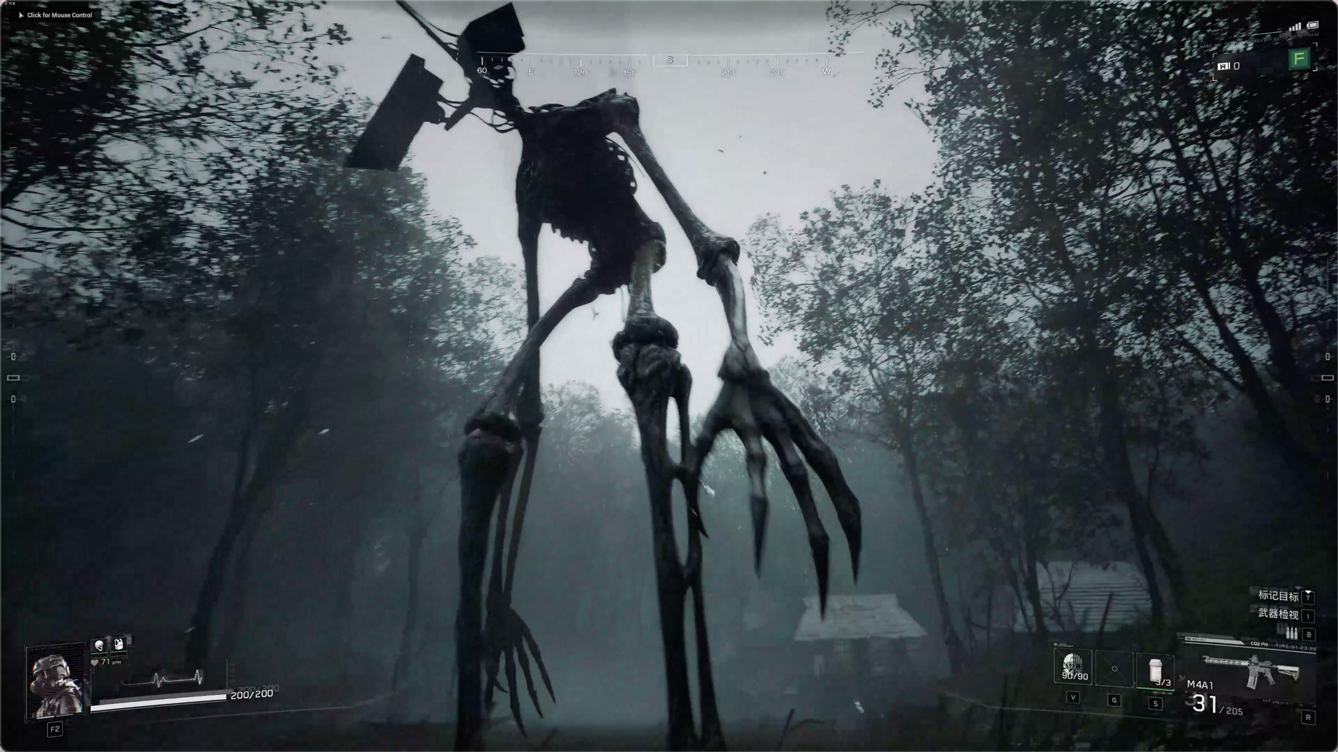 腾讯PvEvP猎杀夺宝FPS新作，《灰境行者》全球首曝 NGA玩家社区