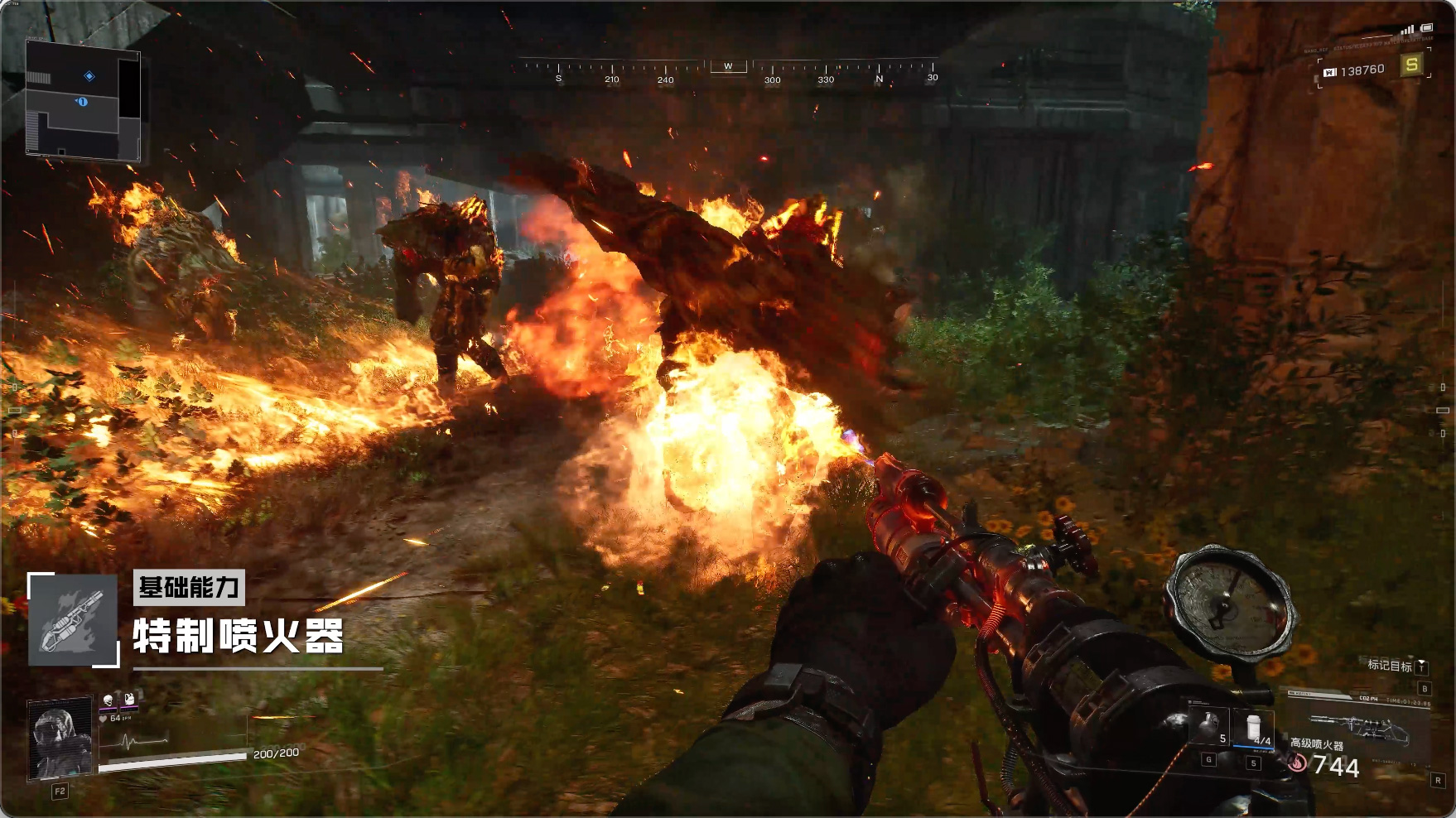 腾讯PvEvP猎杀夺宝FPS新作，《灰境行者》全球首曝 NGA玩家社区