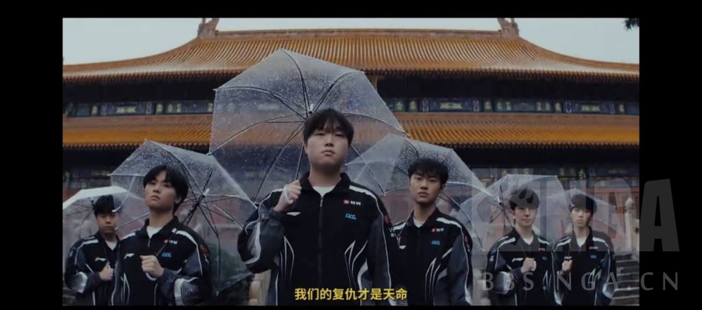 [国际赛事] 现在bin大哥不说点骚话我心里都没底 NGA玩家社区