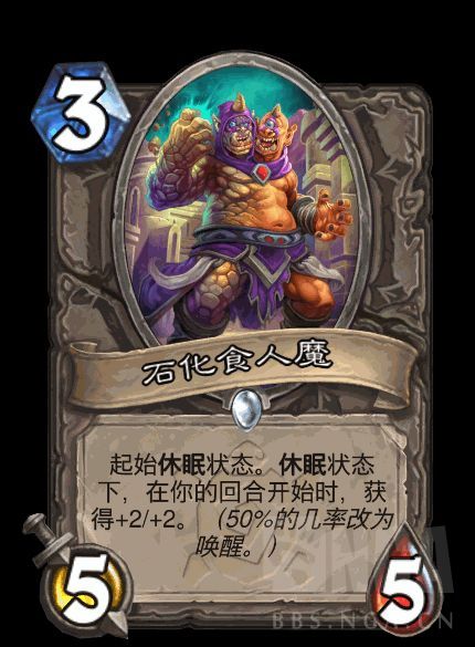 [ATT新卡] 恶魔猎手稀有随从 8费7/9 野兽 突袭。如果有随从处于休眠状态，则本牌的法力值消耗减少(4)点。 178